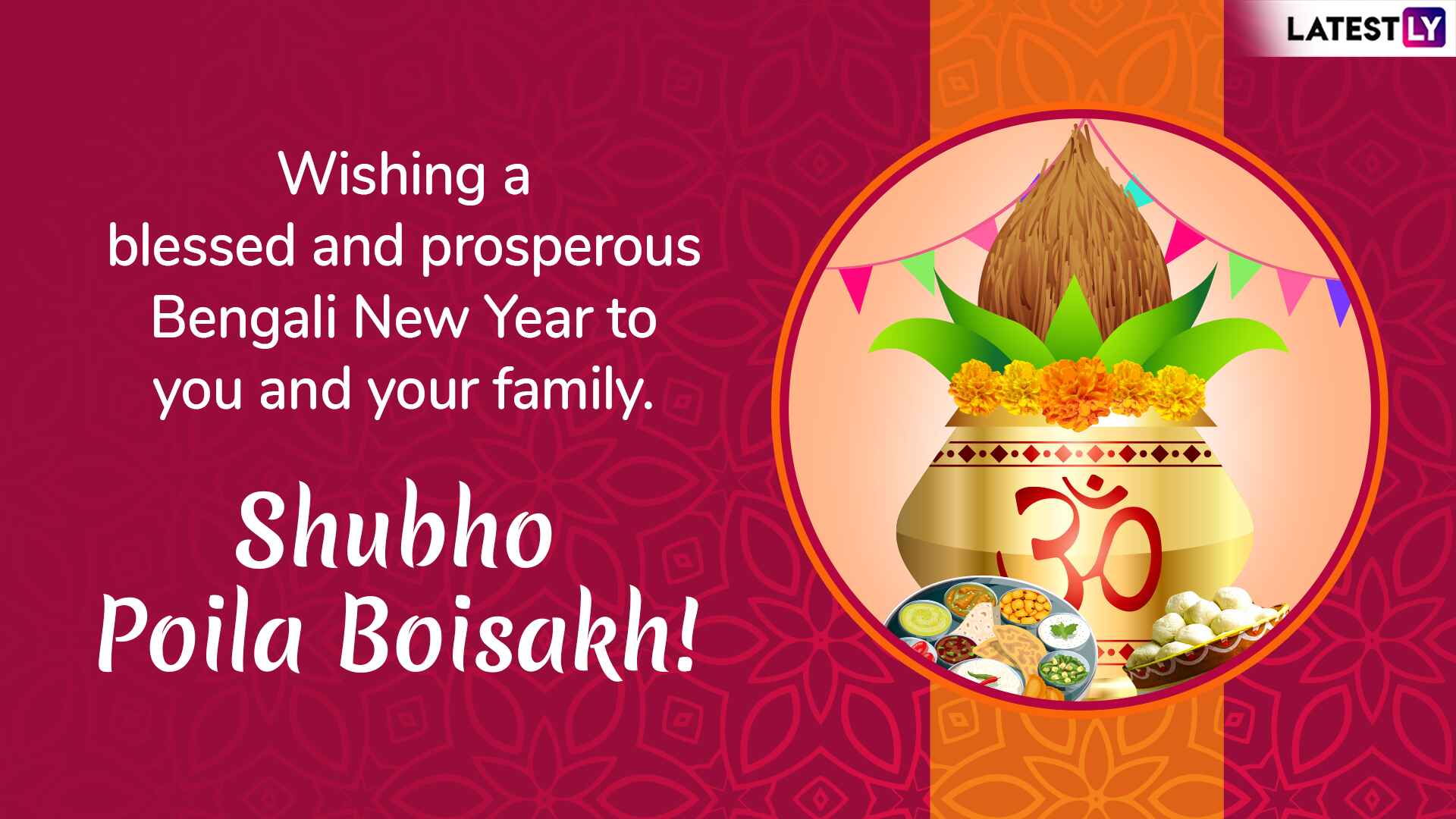 Poila Baisakh 2024 Wishes and Greetings: Bengali New Year Images ...