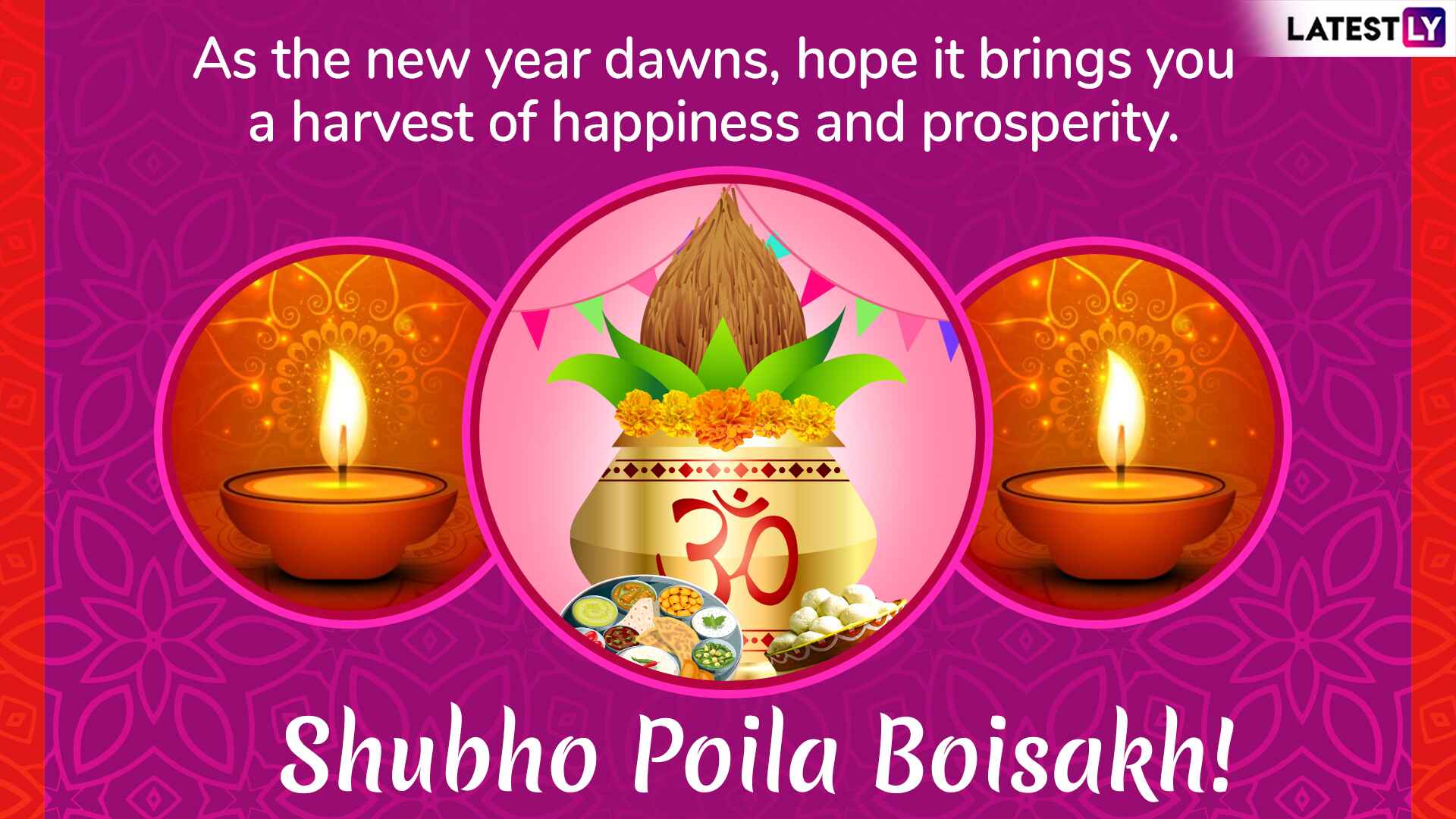 Poila Baisakh 2024 Wishes and Greetings: Bengali New Year Images ...