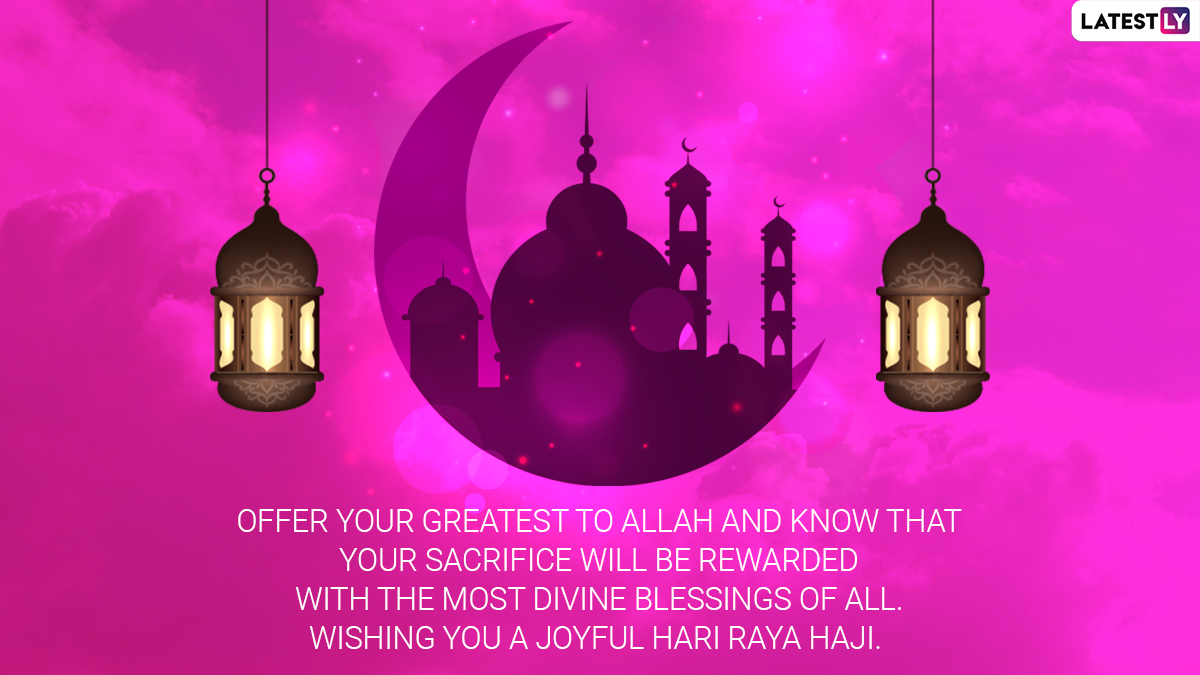 Selamat Hari Raya Aidilfitri 2024 Messages and Eid Mubarak Wishes: Send ...