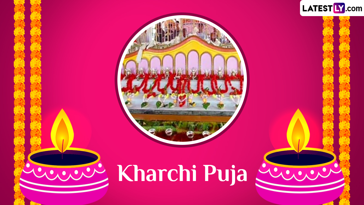 Kharchi Puja 2024 Wishes and HD Images: Send These Messages, Greetings ...