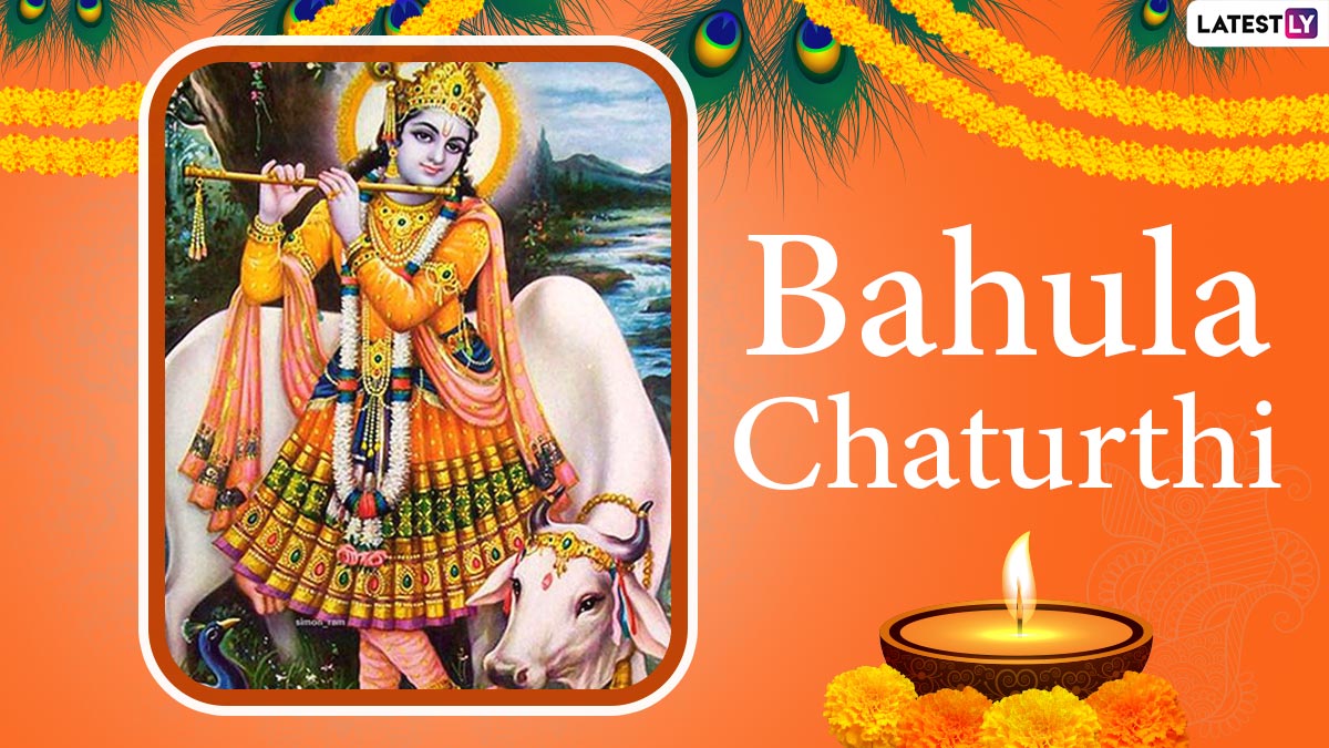 Bahula Chaturthi 2024 Wishes and Messages: Send Happy Bol Choth ...