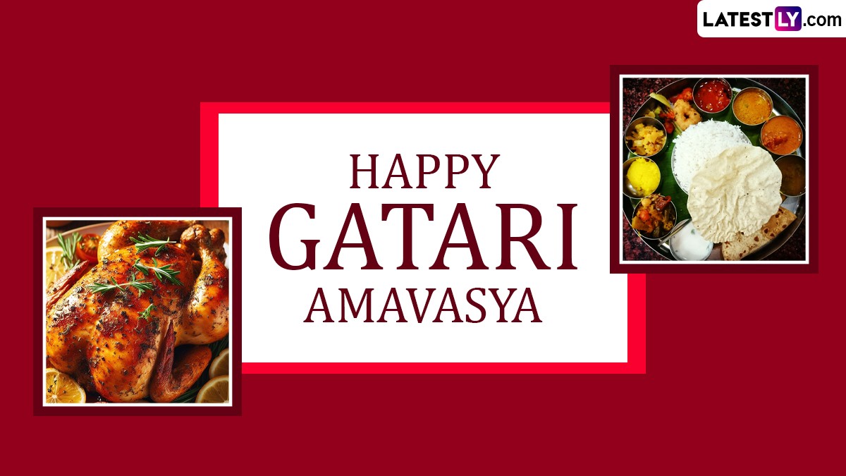 Gatari Amavasya 2024 Wishes and HD Images: Share Heartfelt Greetings ...