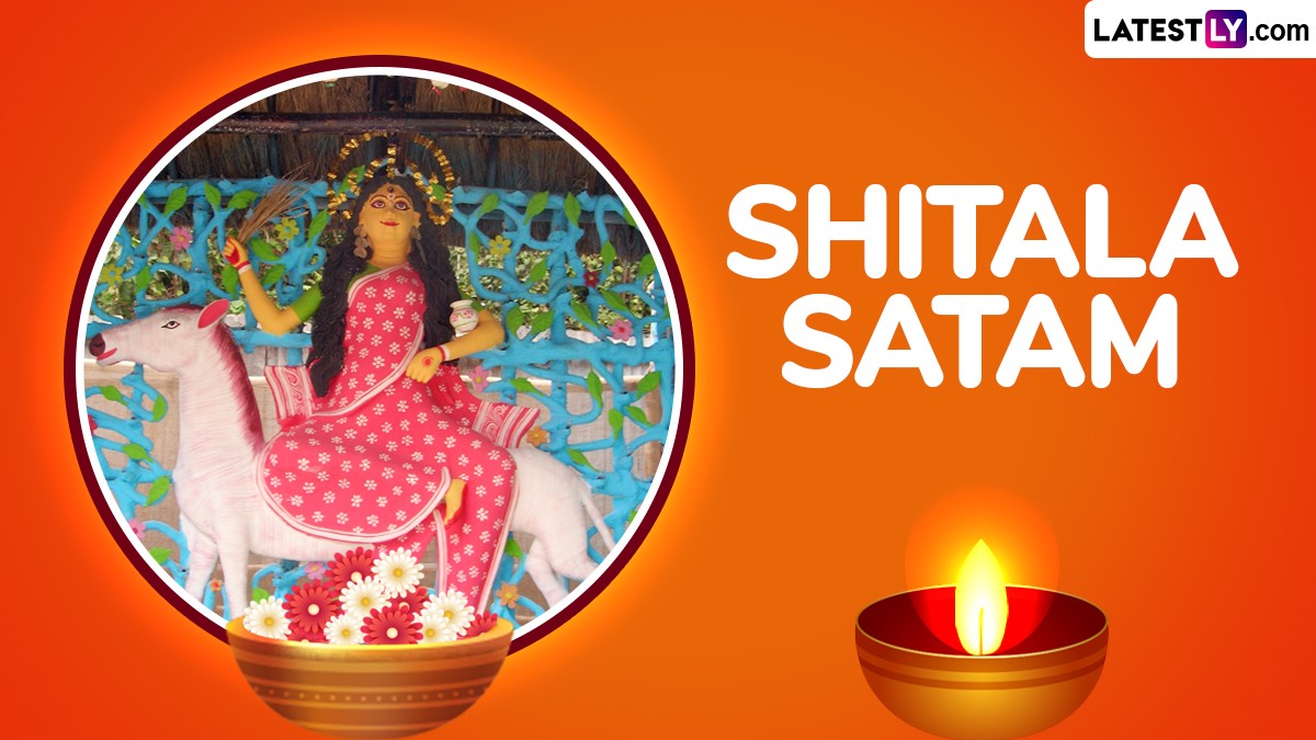 Shitala Satam 2024 Wishes and HD Images: Send Messages, Wallpapers and ...