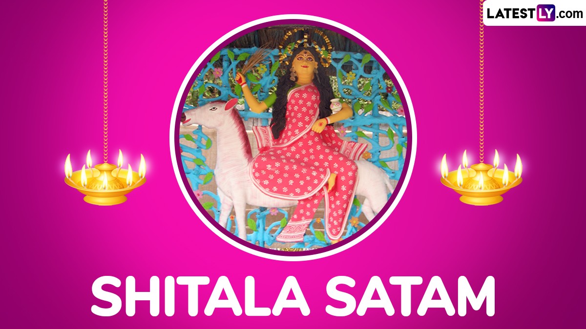Shitala Satam 2024 Wishes and HD Images: Send Messages, Wallpapers and ...