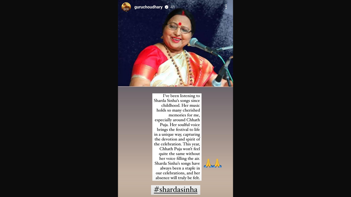 Sharda Sinha Passes Away: Gurmeet Choudhary Mourns the Loss of ...