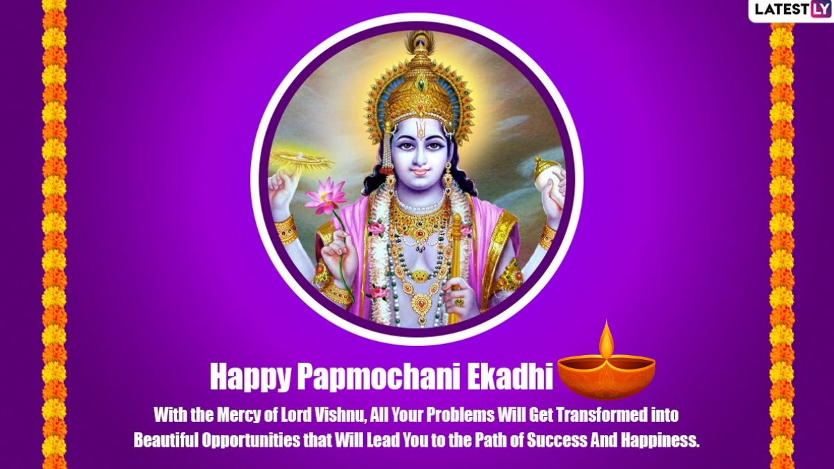 Papmochani Ekadashi 2025 Wishes: Share Messages, Lord Vishnu HD Images ...
