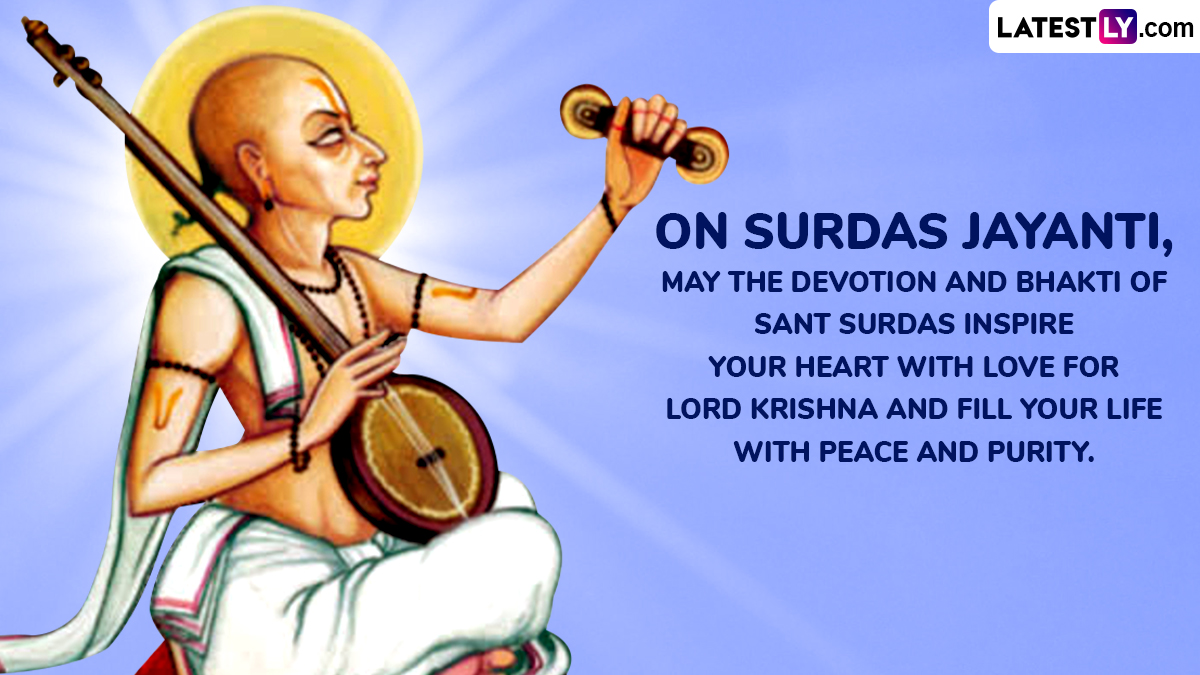 Surdas Jayanti 2025 Images and Messages for Free Download Online ...
