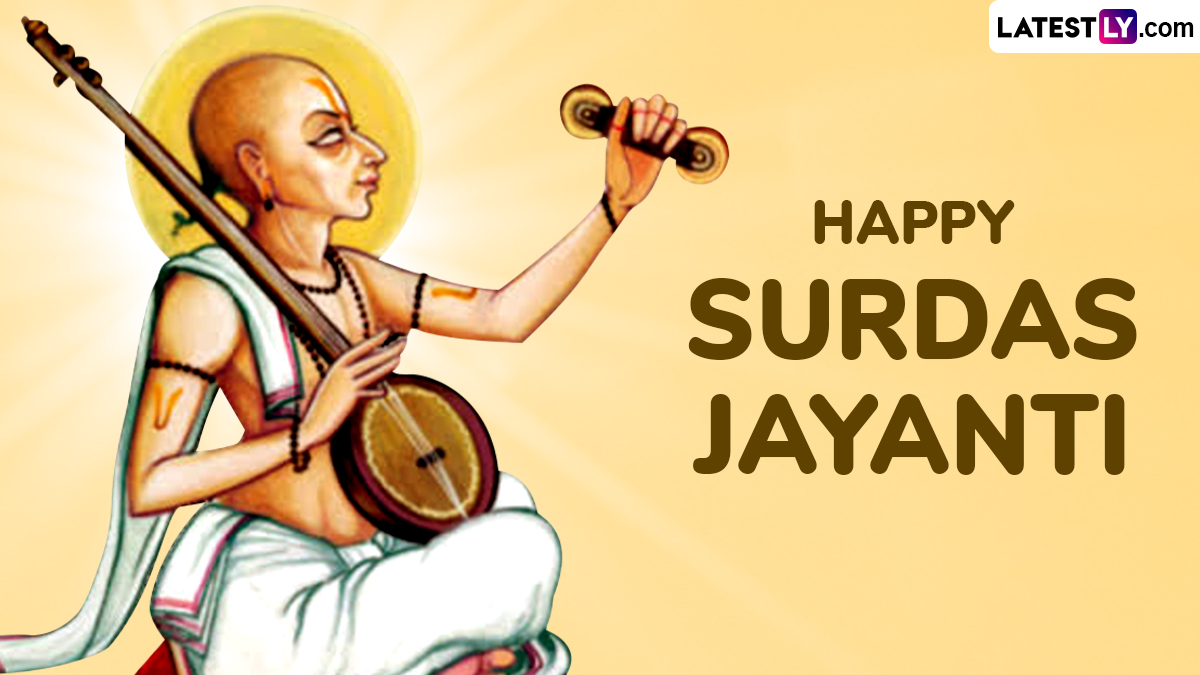 Surdas Jayanti 2025 Images and Messages for Free Download Online ...