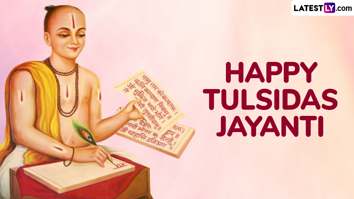 Tulsidas Jayanti 2025 Images and HD Wallpapers For Free Download Online: Share Greetings and ...