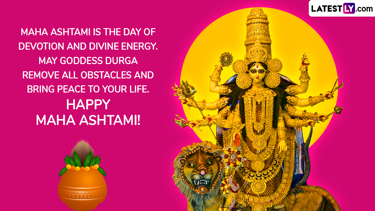 Happy Durga Ashtami 2025 Wishes and Kumari Puja HD Images: Send Subho Maha Ashtami Messages ...