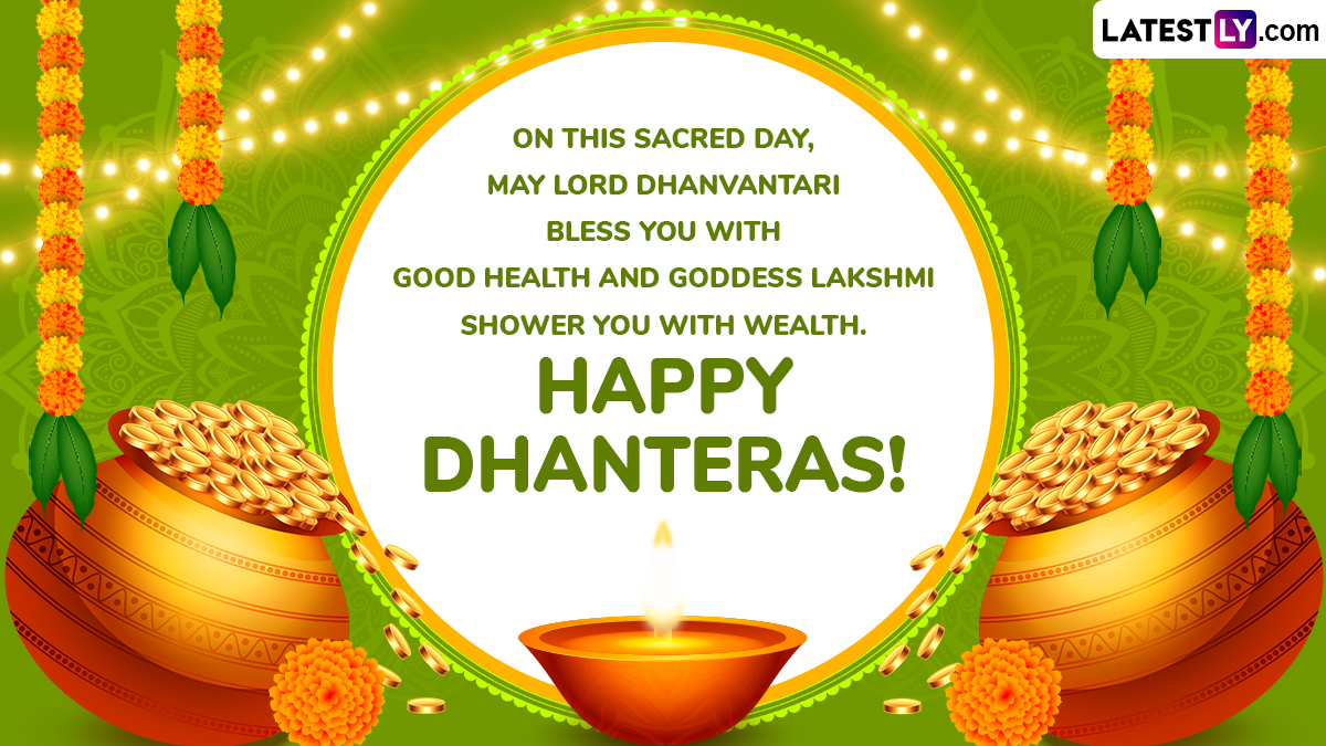 Dhanteras 2025 Wishes, Messages and Images: Send Happy Dhanteras ...