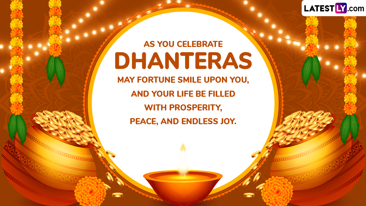Dhanteras 2025 Wishes, Messages and Images: Send Happy Dhanteras ...