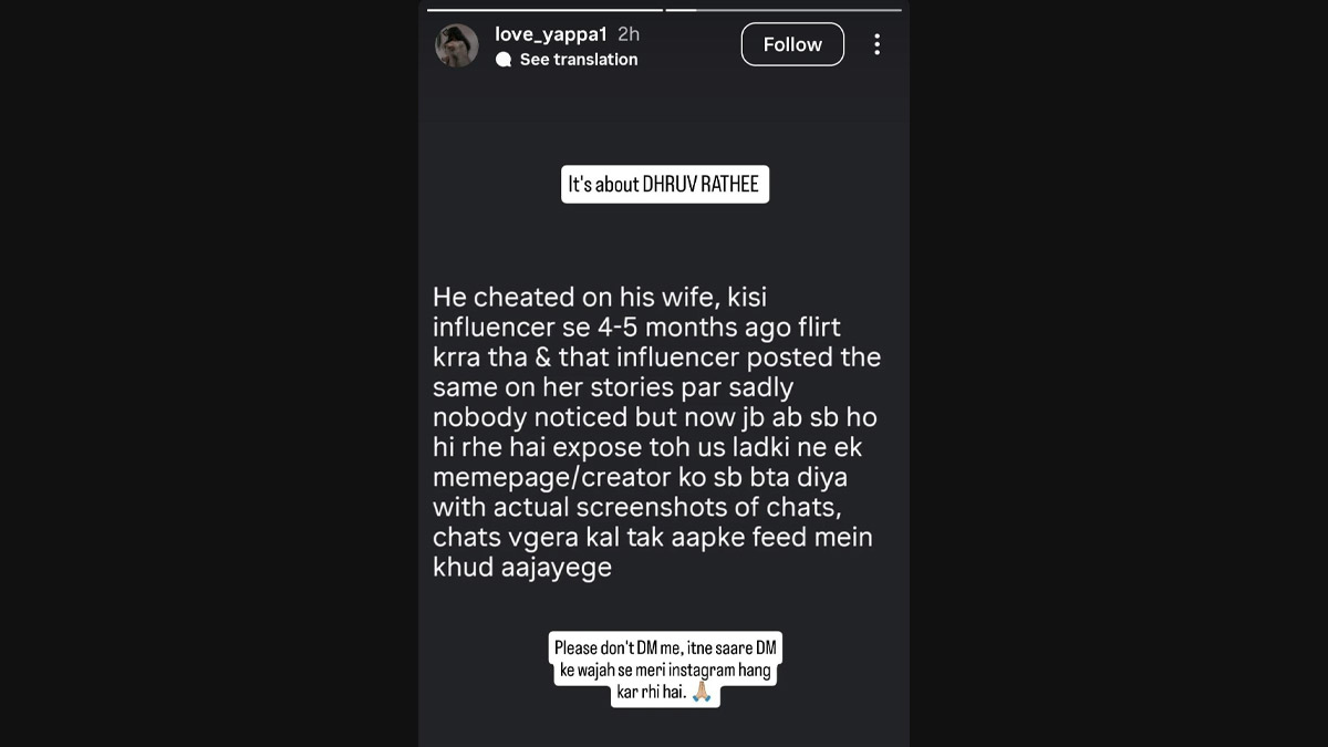 Dhruv Rathee Cheating Rumors: Amid ‘Spill the Tea Expose’ Trend ...